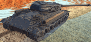 Obj. 252U – GuidesBlitz