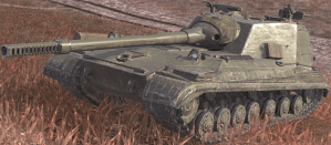 Object 268 version 4 – GuidesBlitz