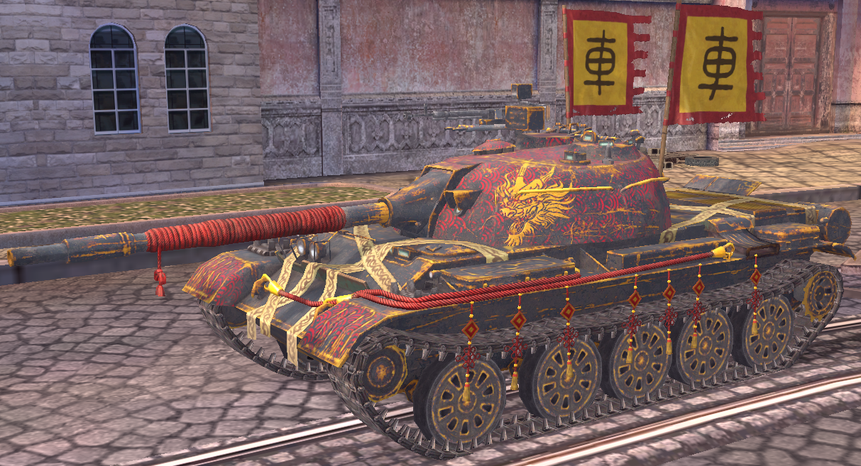 Type 62 – GuidesBlitz