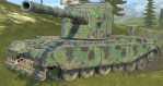 Rare camo archive – GuidesBlitz