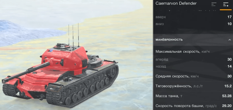 Blitz Hub – GuidesBlitz