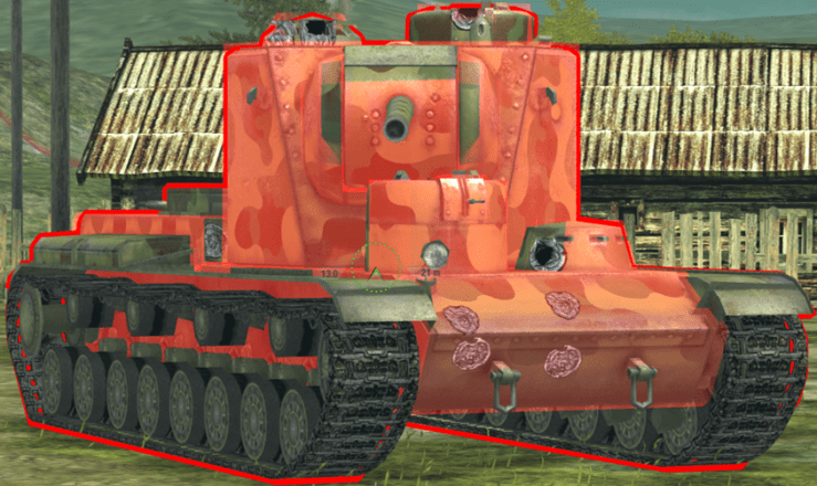 KV-5 – GuidesBlitz