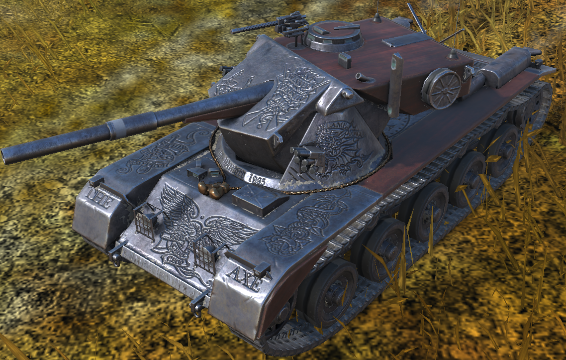 Cobra – GuidesBlitz