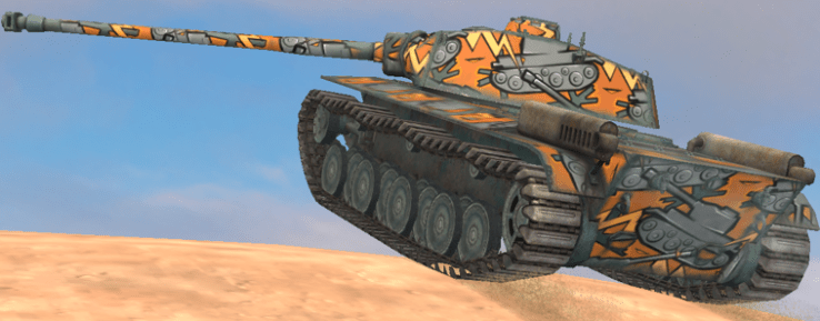 Rare camo archive – GuidesBlitz