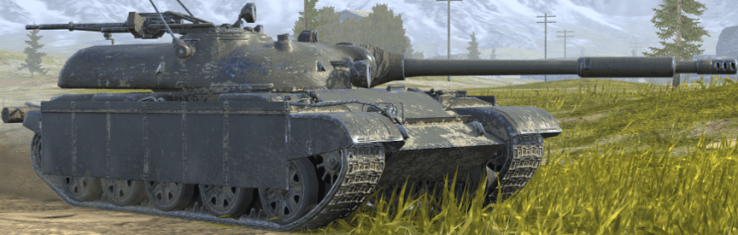 Object 590 – GuidesBlitz