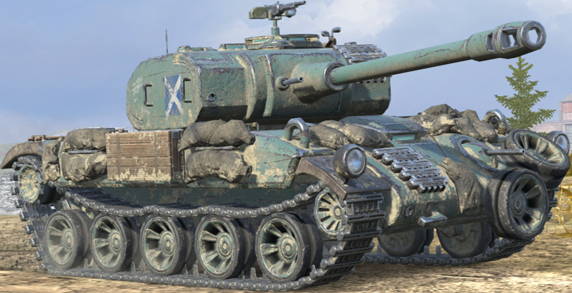 Hazard I – GuidesBlitz
